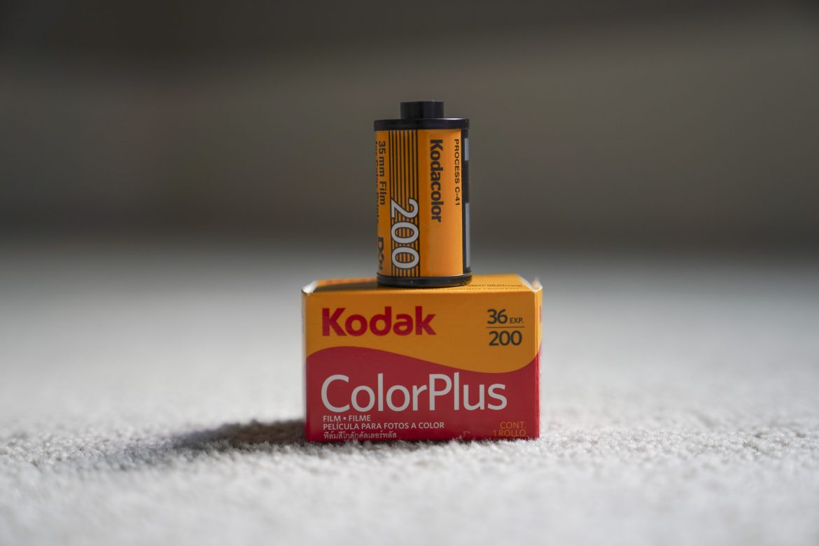 Kodak ColorPlus 200 Review: Why It's a Must Try!